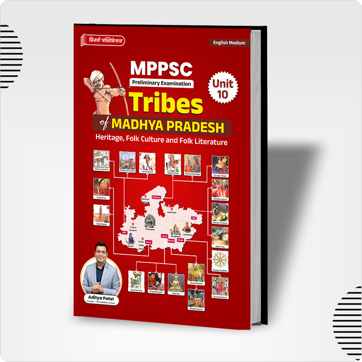 MPPSC Pre Unit 10 Book – Tribes of Madhya Pradesh (English) – WINNERS ...