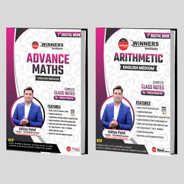 Winners Publication – Govt Exam Books for MPPSC, SSC, Banking & More ...