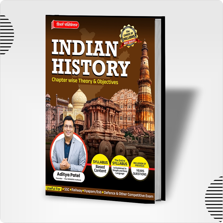 Indian History Book in English | Competitive Exams | WiNNERS – WINNERS ...